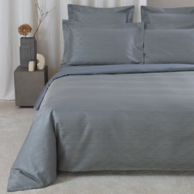 Click here for Frette Stardust Jacquard Duvet Cover  King prices