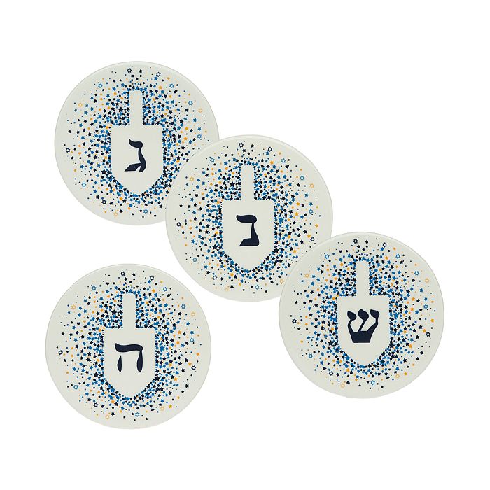 Godinger Dreidel Drink Coasters, Set of 4 | Bloomingdale's