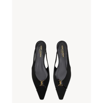 Click here for Saint Laurent Womens Babylone Slingback Flats prices