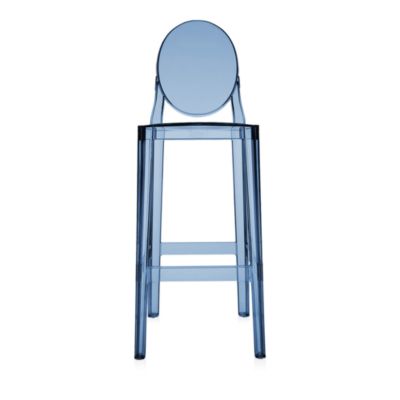 Click here for Kartell One More Stool  45 prices