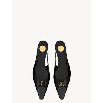 Click here for Saint Laurent Womens Babylone Slingback Flats prices