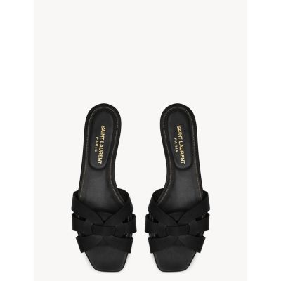 Click here for Saint Laurent Womens Tribute Mules in Metallic Lea... prices