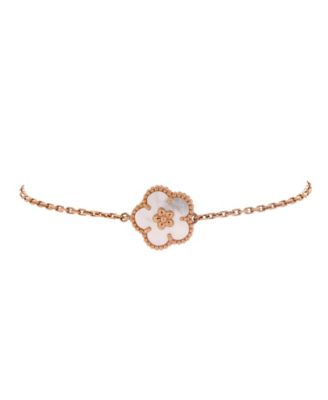 Click here for Pre-Owned Van Cleef & Arpels Lucky Spring Plum Blo... prices