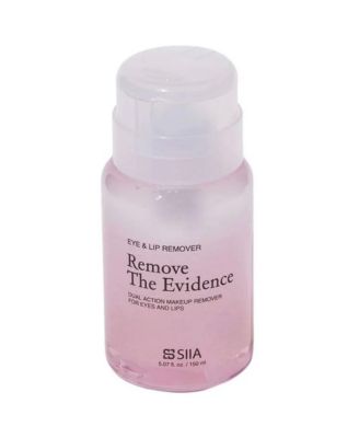 Click here for Siia Cosmetics Remove The Evidence Eye and Lip Rem... prices