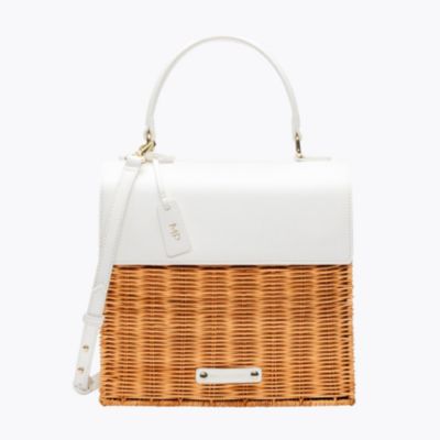 Click here for Modern Picnic Luncher Wicker Lunch Box prices