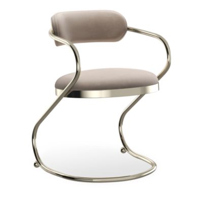Click here for Caracole Retrospect Dining Chair prices