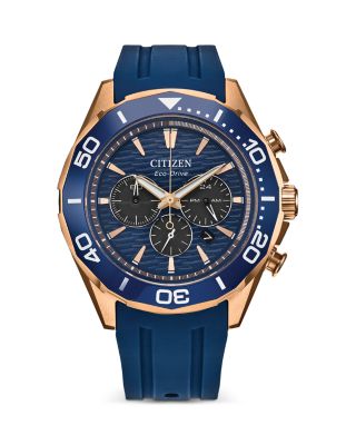 Click here for Citizen Eco-Drive Endeavor Chronograph  43mm prices