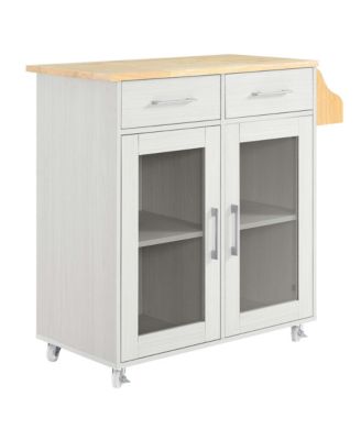 Click here for Modway Cuisine Kitchen Cart prices