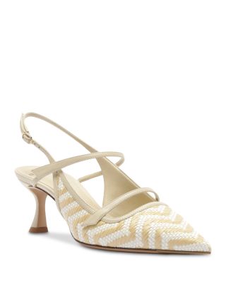 Click here for Alexandre Birman Womens Raffia Slingback Pumps prices