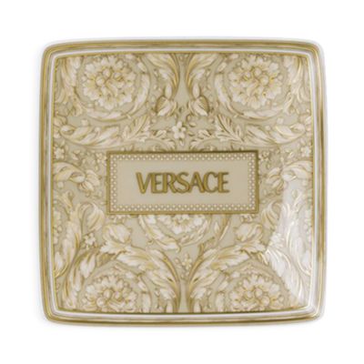 Click here for Versace Barocco Beige Canape Dish prices