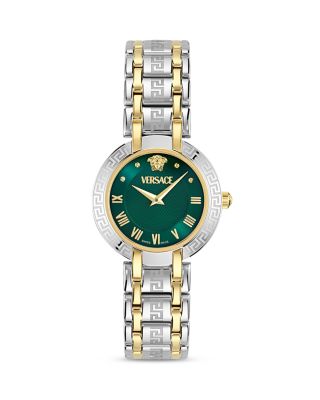 Click here for Versace Antlia Bracelet Watch  34mm prices
