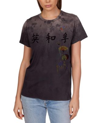 Click here for Lauren Moshi Wolf Silk Fan Tee prices