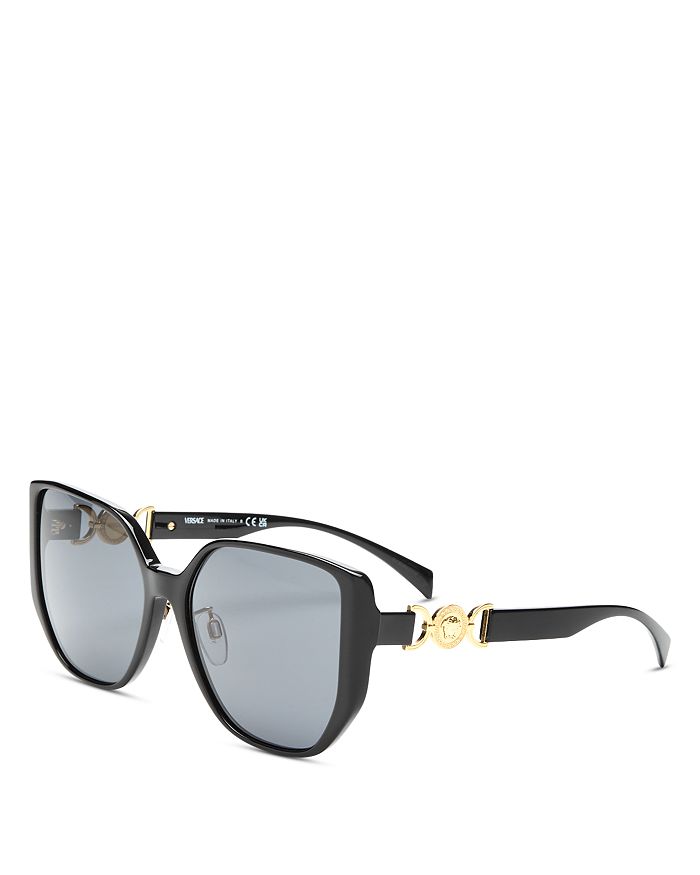Versace Square Sunglasses, 53mm | Bloomingdale's
